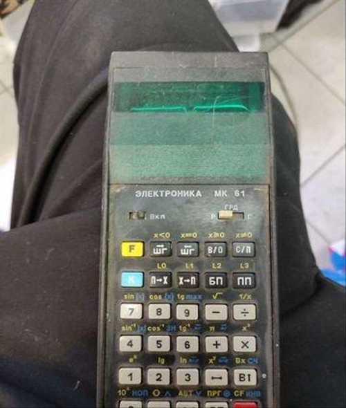 Калькулятор электроника мк 61