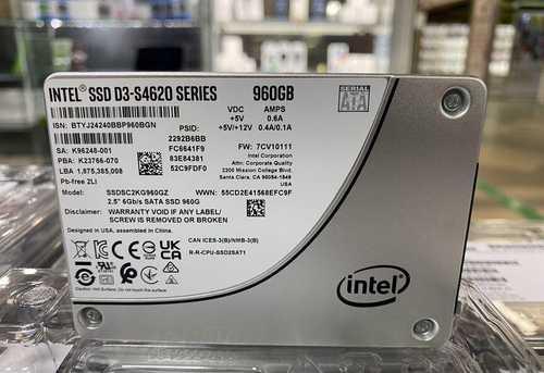 Новые серверные SSD intel 960GB S4620-Serie