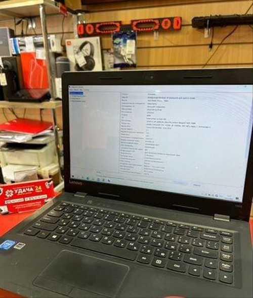 Ноутбук Lenovo ideapad 100S-141BR