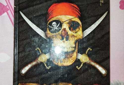 Пираты Карибских островов
