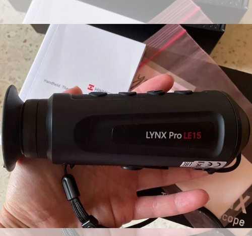 Тепловизор hikmicro lynx pro le15