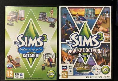 Два диска Sims 3