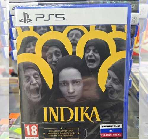 Indika ps5 диск