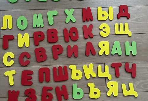 Алфавит развивающий