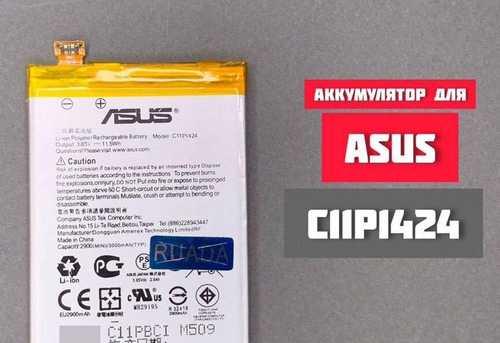 Аккумулятор Asus ZenFone 2 (C11P1424)
