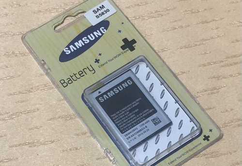 Аккумулятор для телефона Samsung S5830