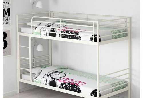 Двухъярусная кровать Свэрта/Матрасы Малфорс IKEA