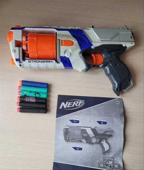 Nerf