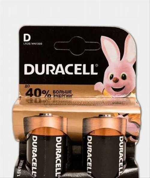 Батарейки Duracell (дюраселл) LR20 D оптом