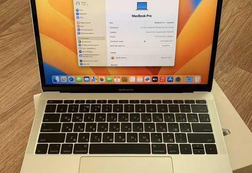 Apple MacBook Pro 13 2017 1 цикл аккумулятора
