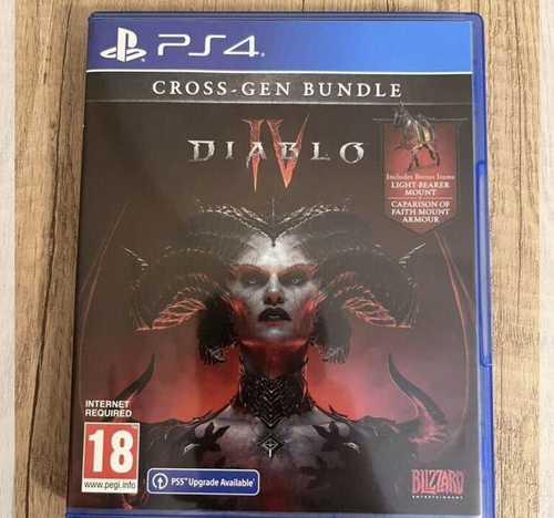 Diablo 4 ps4 ps5