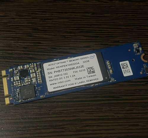 Intel Optane memory 32gb