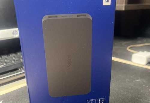 Powerbank redmi