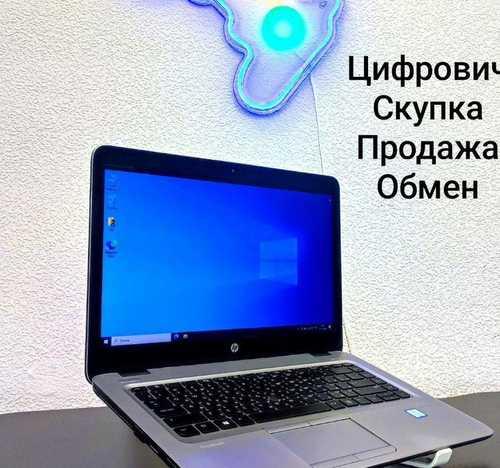 Ноутбук HP EliteBook 840G3 / Core i5-6200U / DDR4