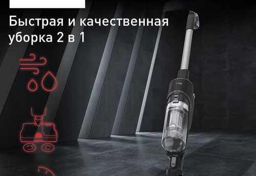 Пылесос tefal gf3039wo серебристый, черный