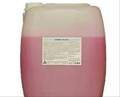 Смывка для порошковой краски гель розовая APS-M10