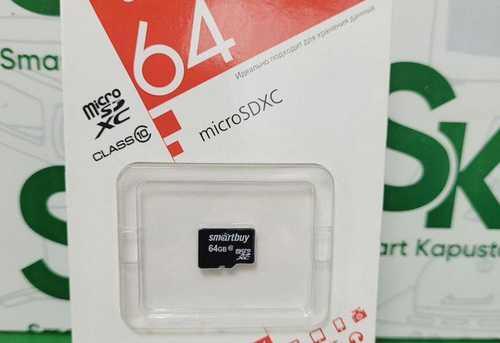 Карта памяти microSD 64GB Smartbuy кун001
