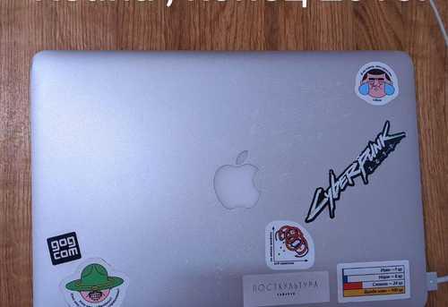 Macbook pro 13 late 2013