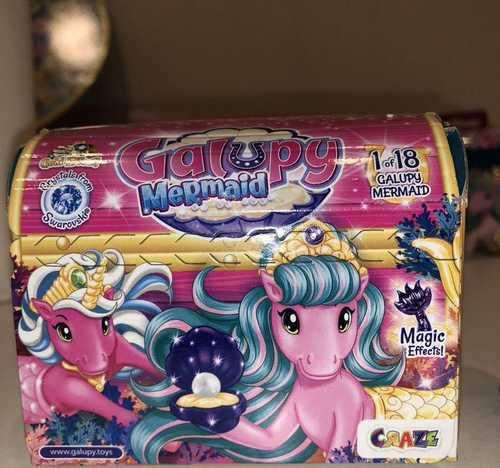 Galupy mermaid
