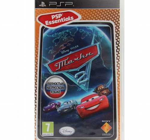 Cars (Тачки 2) (PSP, Essentials)