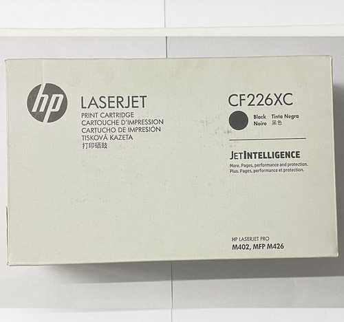CF226XC