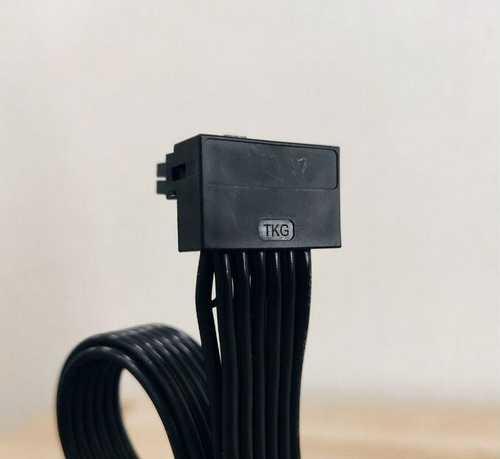 Угловой кабель 12vhpwr для RTX 4080/4090