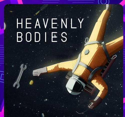 Heavenly Bodies PS5 и PS4