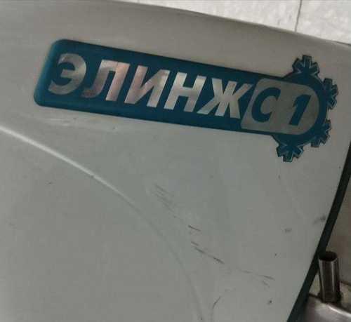 Холодильник для автомобиля бу Рефрижератор Элинж