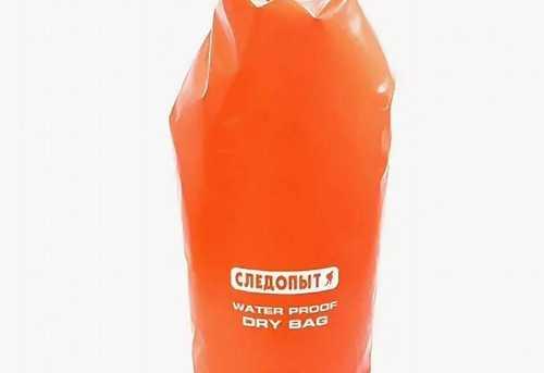 Гермомешок Следопыт Dry Bag (без лямок) 120л