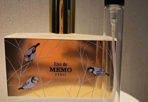 Eau de memo распив 10ml