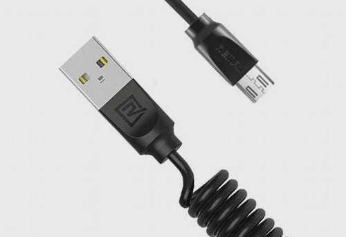Витой кабель Micro USB, Remax Radiance Pro Data Ca