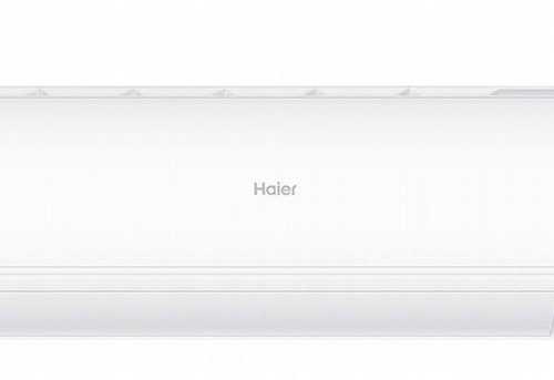 Сплит-система Haier Coral Expert AS70PHP2HRA/1U70P