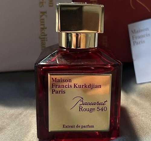 Baccarat Rouge 540 by Maison Francis Kurkdjian