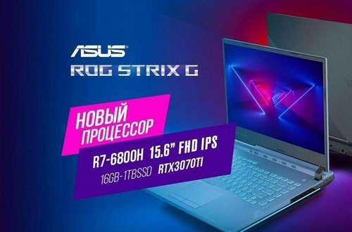 Asus ROG strix-G R76800H 16GB 1TB RTX3070ti