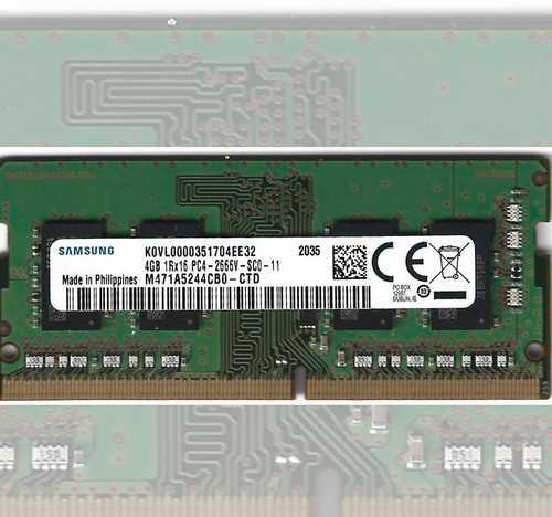 Оперативная память ddr4 sodimm 4GB