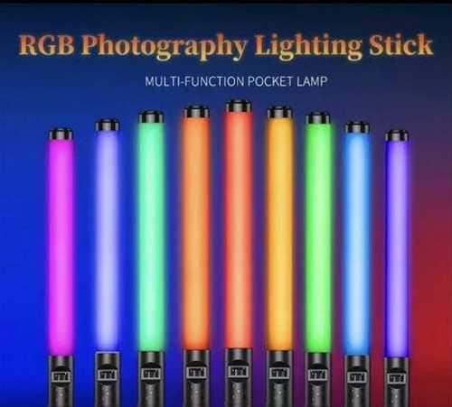 RGB светодиодная палка для фотосессий