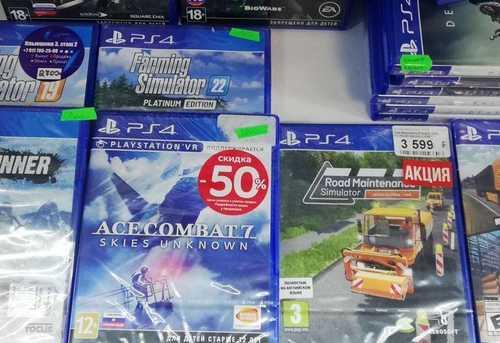 Ace combat 7 ps4 новый