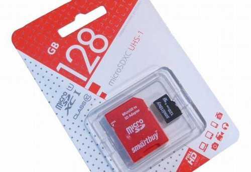 Карта памяти microSD 128GB class 10 (с адаптером)