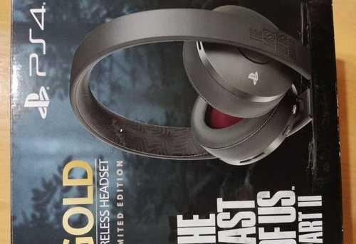 Sony gold wireless Limited edition (tlou2)