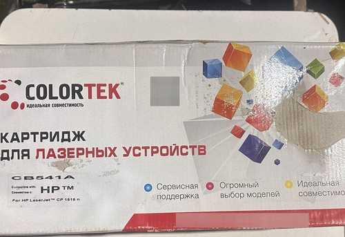 Картридж для принтера Colortek