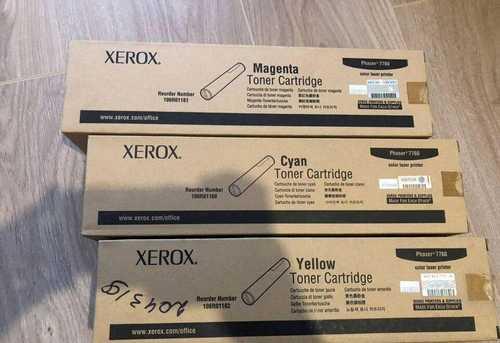 Картриджи Xerox 106R01160,106R01161,106R01162