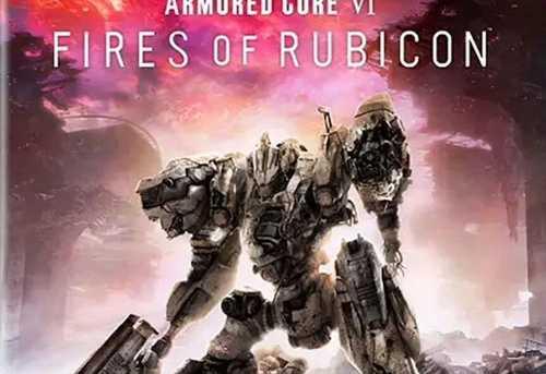 Armored Core 6: Fires of Rubicon (PS4 & PS5)