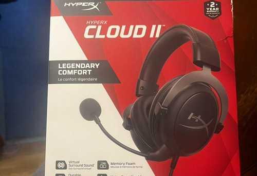 HyperX Cloud II Silver