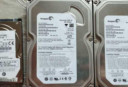 Жесткиие диски Seagate и Toshiba