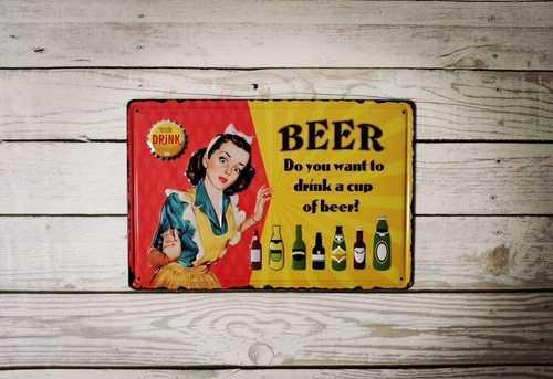 Декор на стену табличка с тиснением Beer