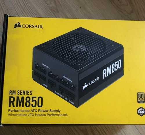 Corsair rm 850