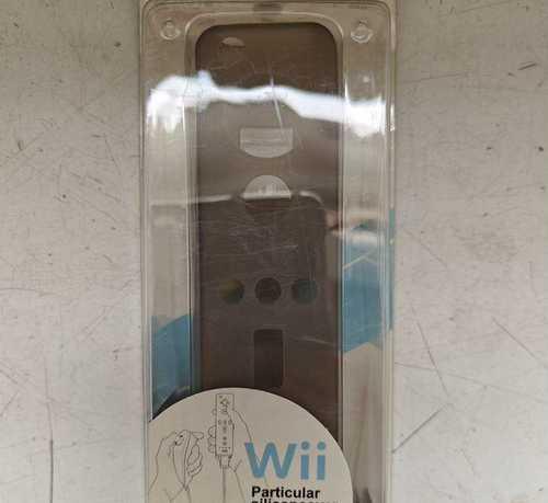 Силиконовые чехлы для Wii Remote