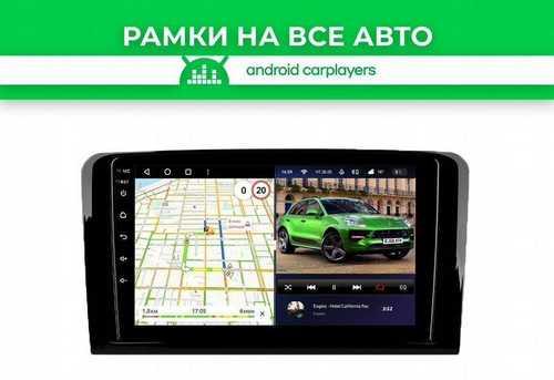 Переходная рамка Mercedes GL320 2005-11 9" black g