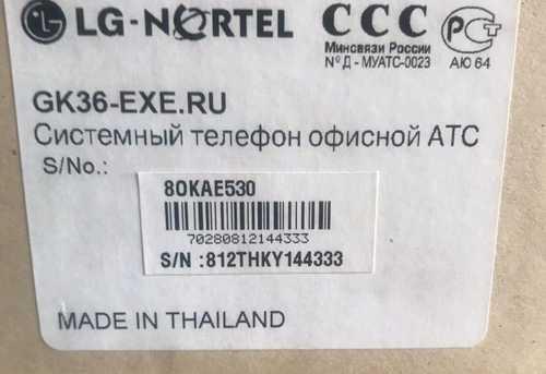 LG-Nortel GK-36EXE новые телефоны