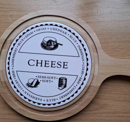 Тарелка для сыра деревянная cheese